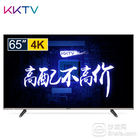 【KKTVK5 65英寸图片】KKTVK5 65英寸高清图_外观图_细节图_沙发网产品库 - 沙发管家